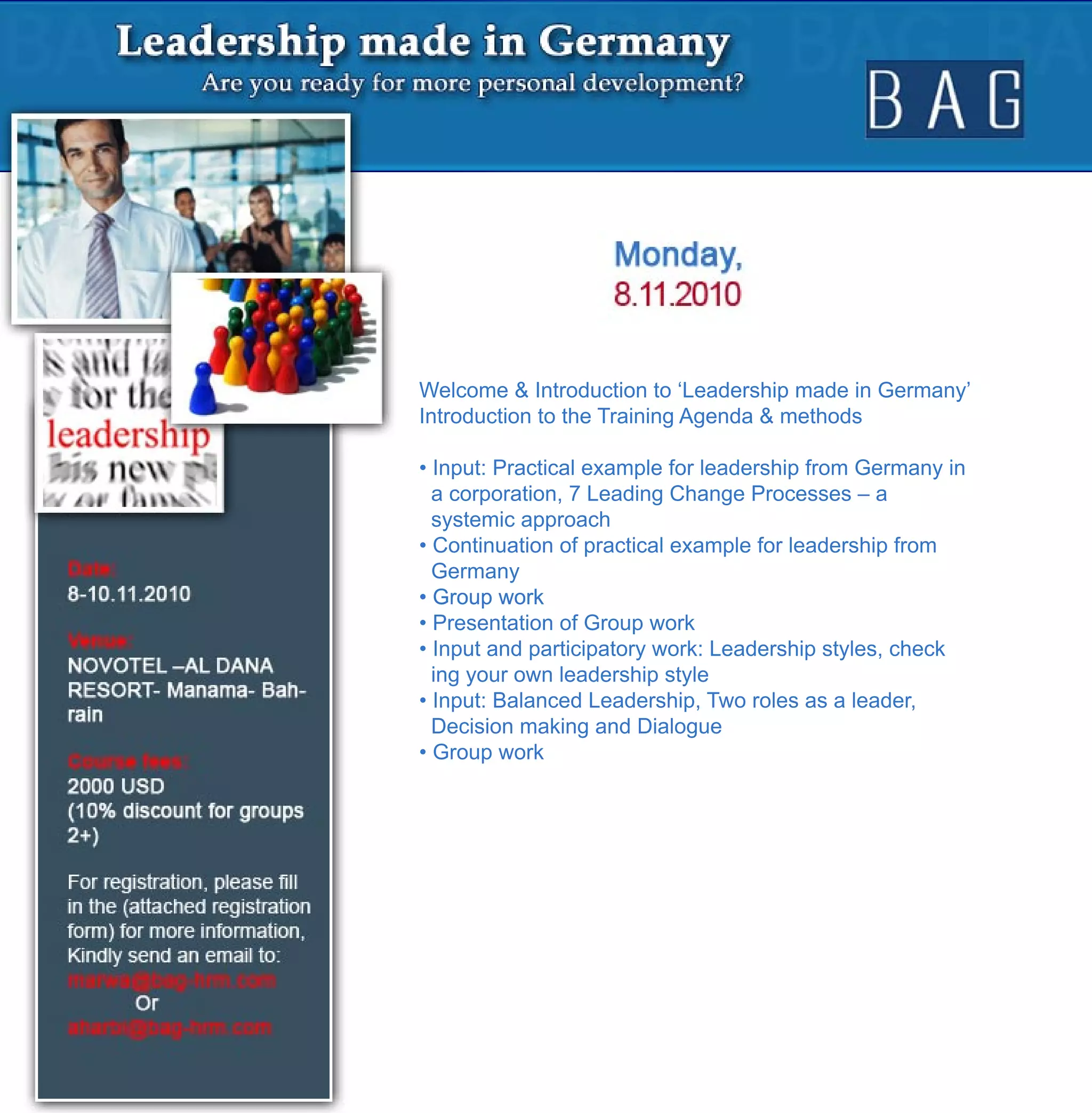 Leadership Made In Germany | PDF