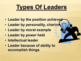 Leadership skills | PPTX