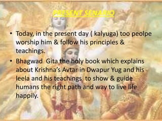Leadership PPt on Lord Krishna | PPTX
