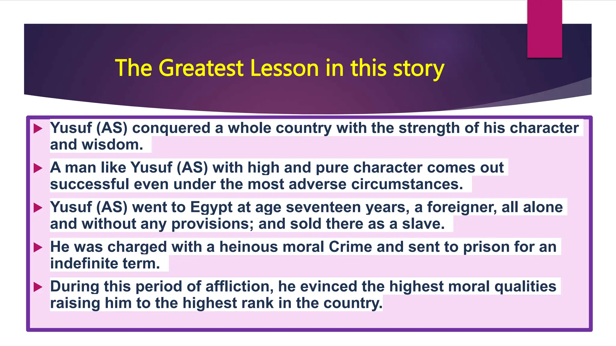 Leadership Qualities of Prophet Yusuf (AS).pptx