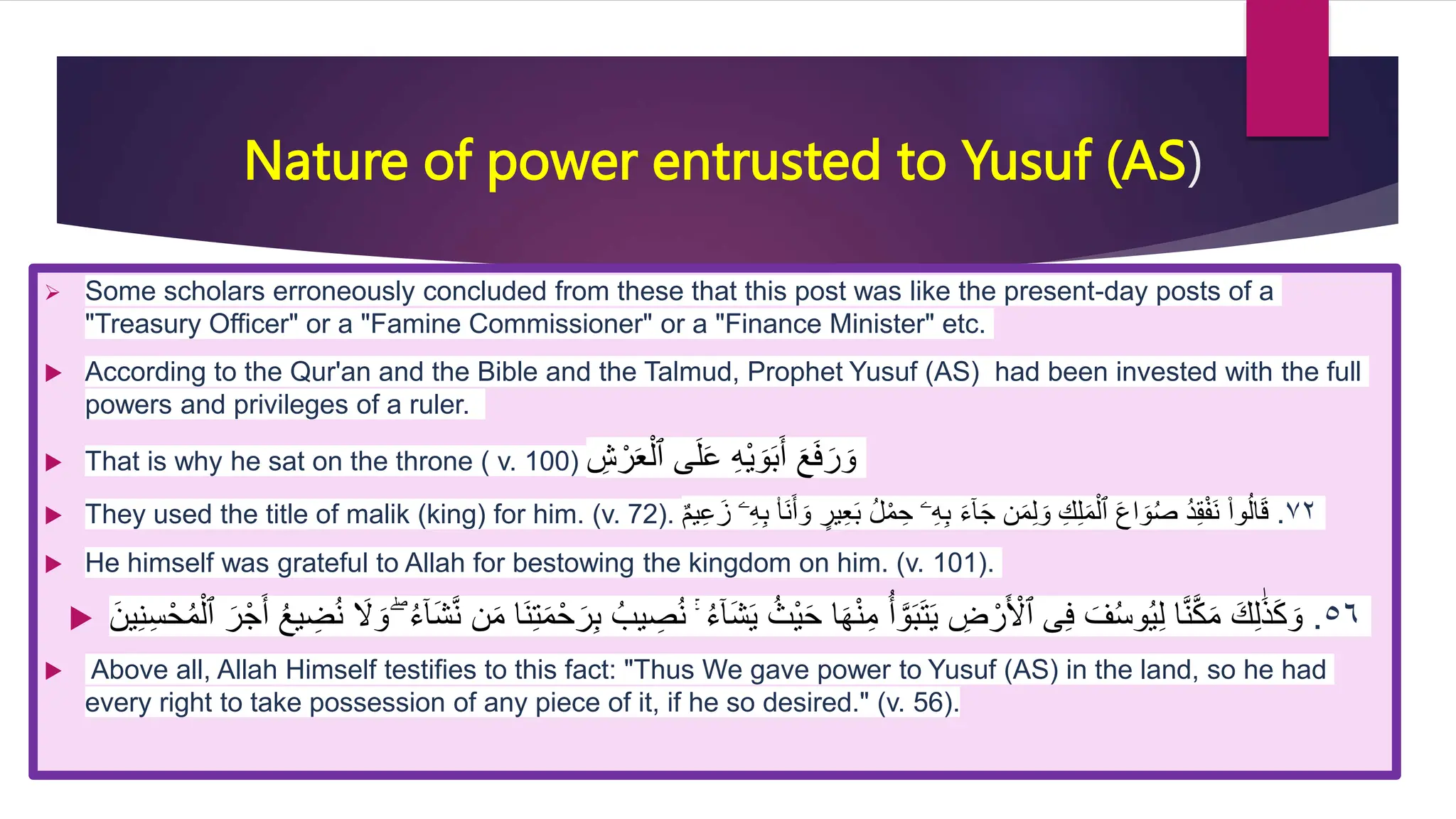 Leadership Qualities of Prophet Yusuf (AS).pptx