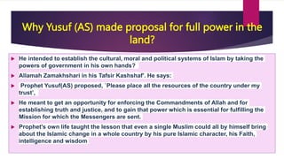 Leadership Qualities of Prophet Yusuf (AS).pptx