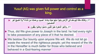 Leadership Qualities of Prophet Yusuf (AS).pptx