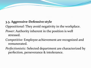 Leadership strategies, culture, and employee commitment ppt ...