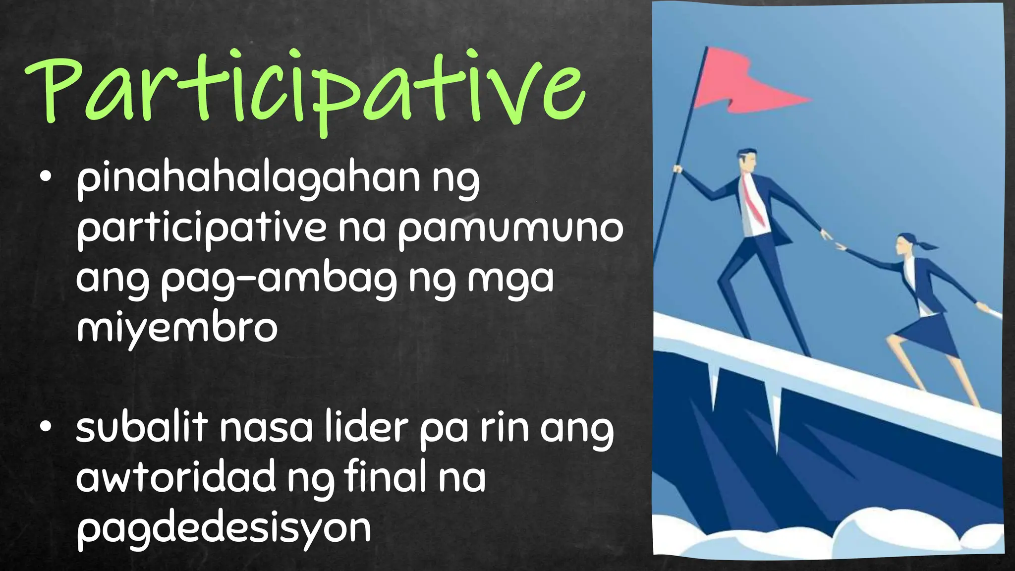 LEADERSHIP TRAINING MODULE TAGALOG VERSION | PPTX