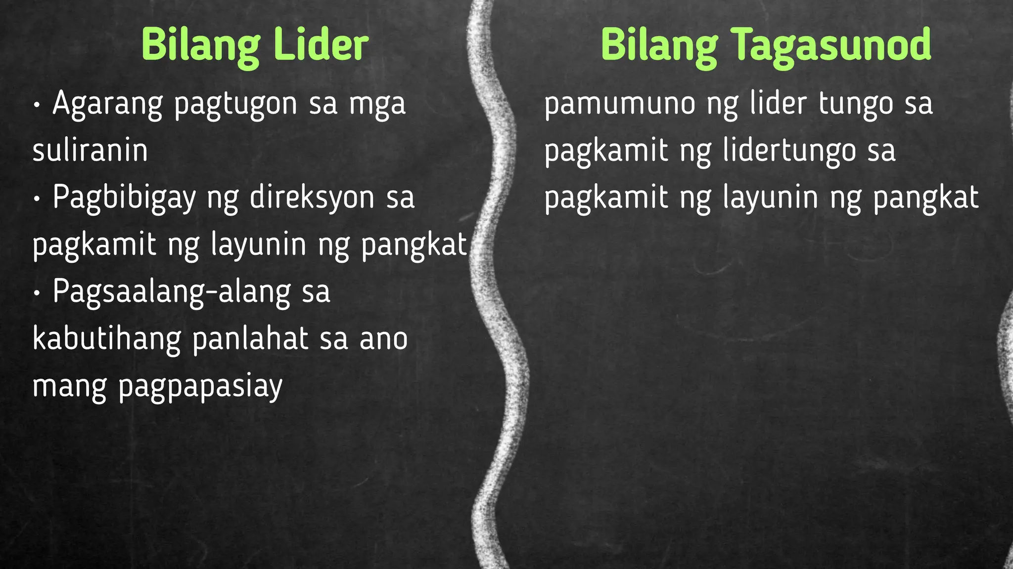 LEADERSHIP TRAINING MODULE TAGALOG VERSION | PPTX