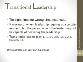 Leadership vs. management | PDF