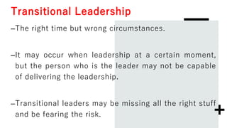 Leadership vs Management.ppt
