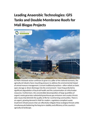 Leading Anaerobic Technologies-GFS Tanks and Double Membrane Roofs for ...