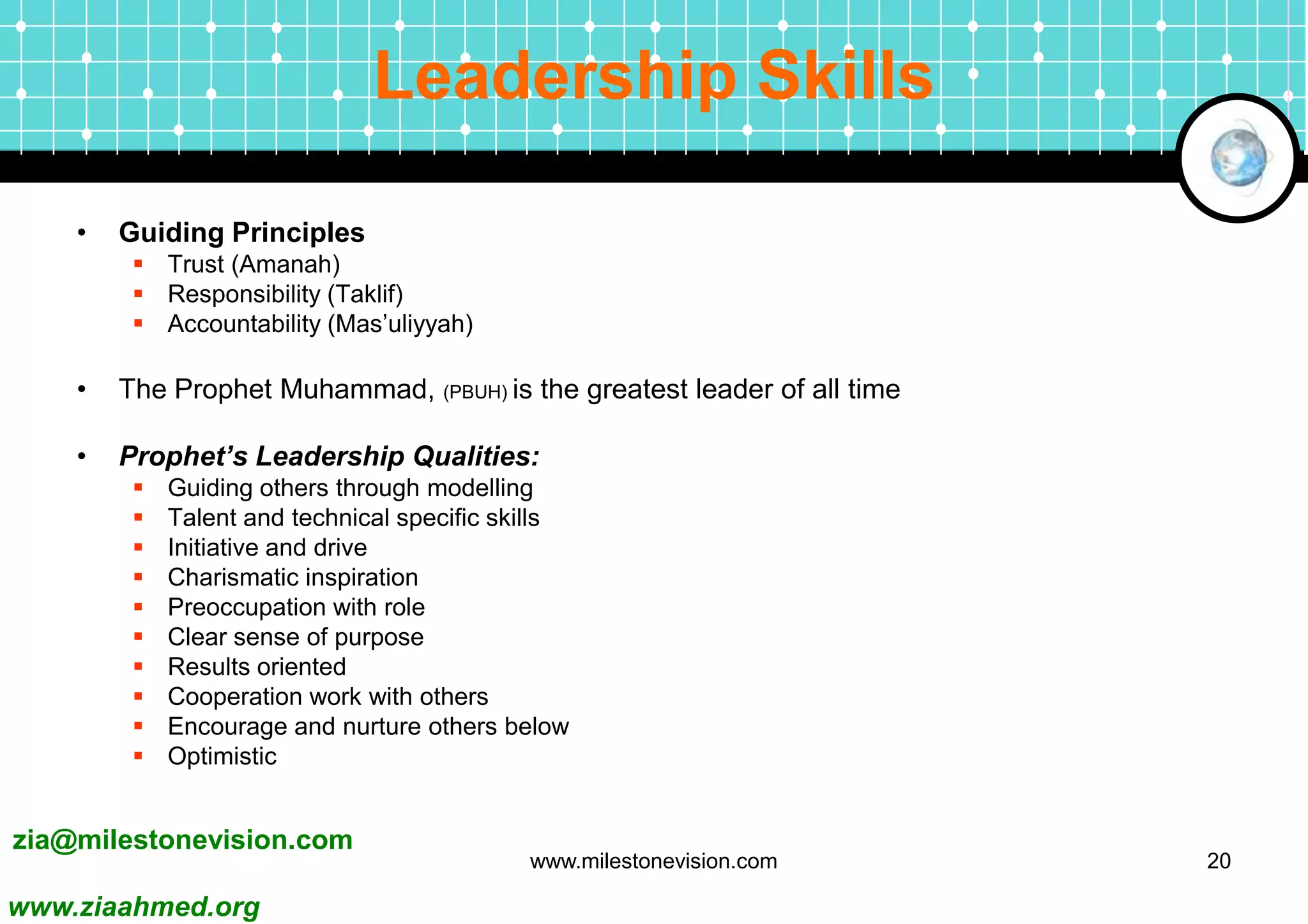 Leadership Skills - Leading By Example | PPT