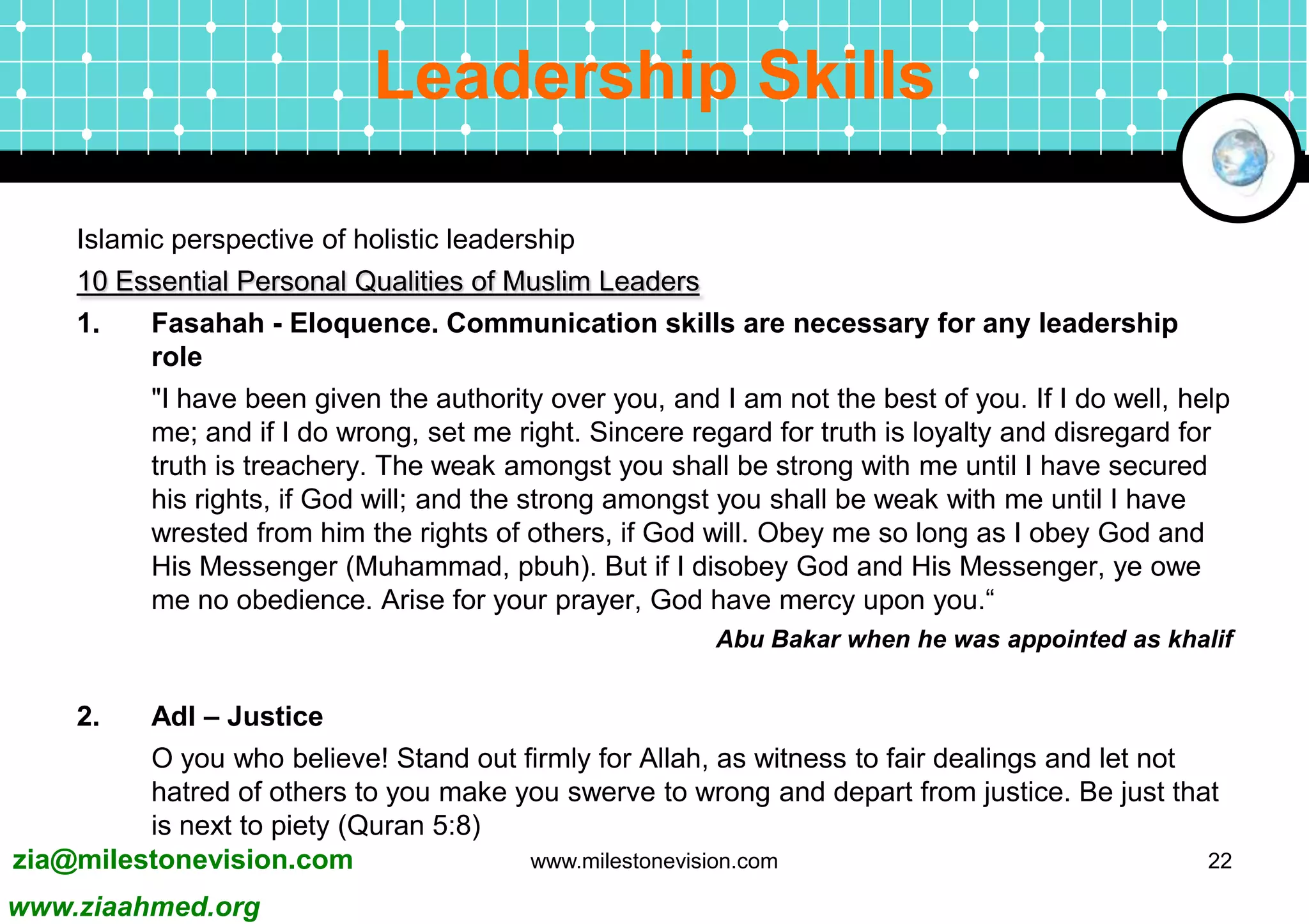 Leadership Skills - Leading By Example | PPT