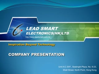 Leadsmart Company Presentation | PPT