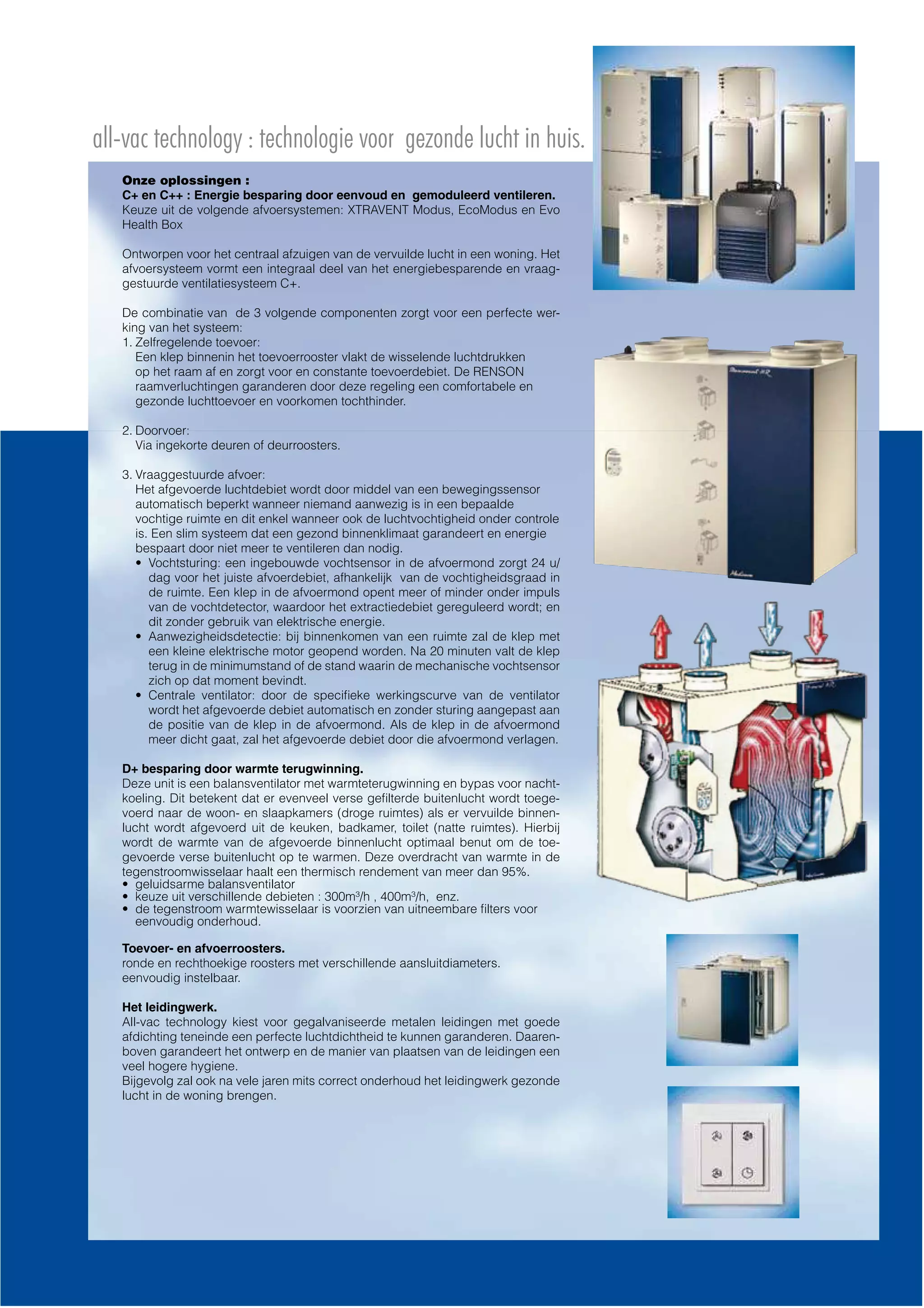 All-Vac Technology | PDF