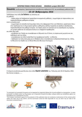 Leaflet | PDF