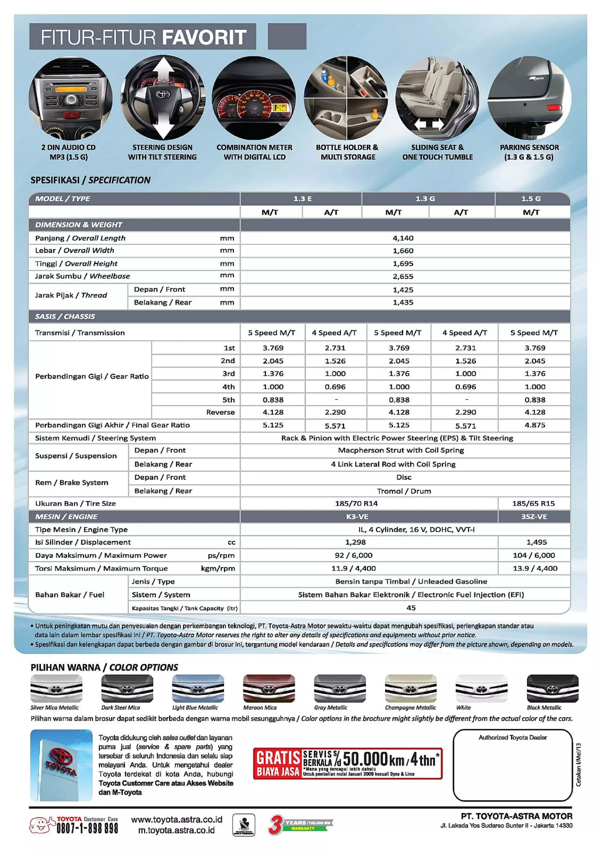 Leaflet Toyota Avanza mi 2013 | PDF