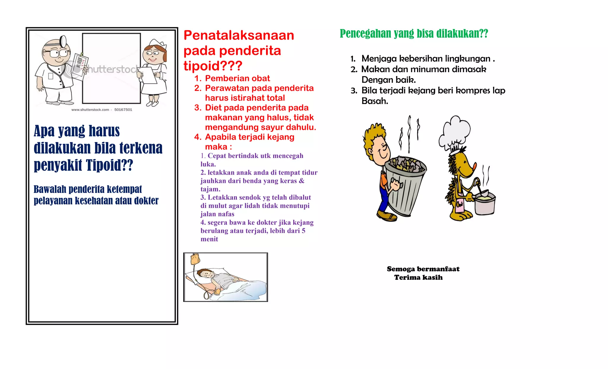 Leaflet demam tifoid | DOC