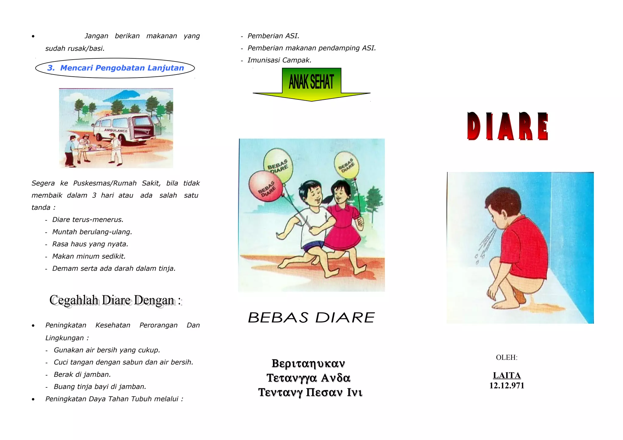 Leaflet diare | DOC