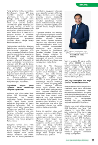 LEAFLET PROLANIS.pdf