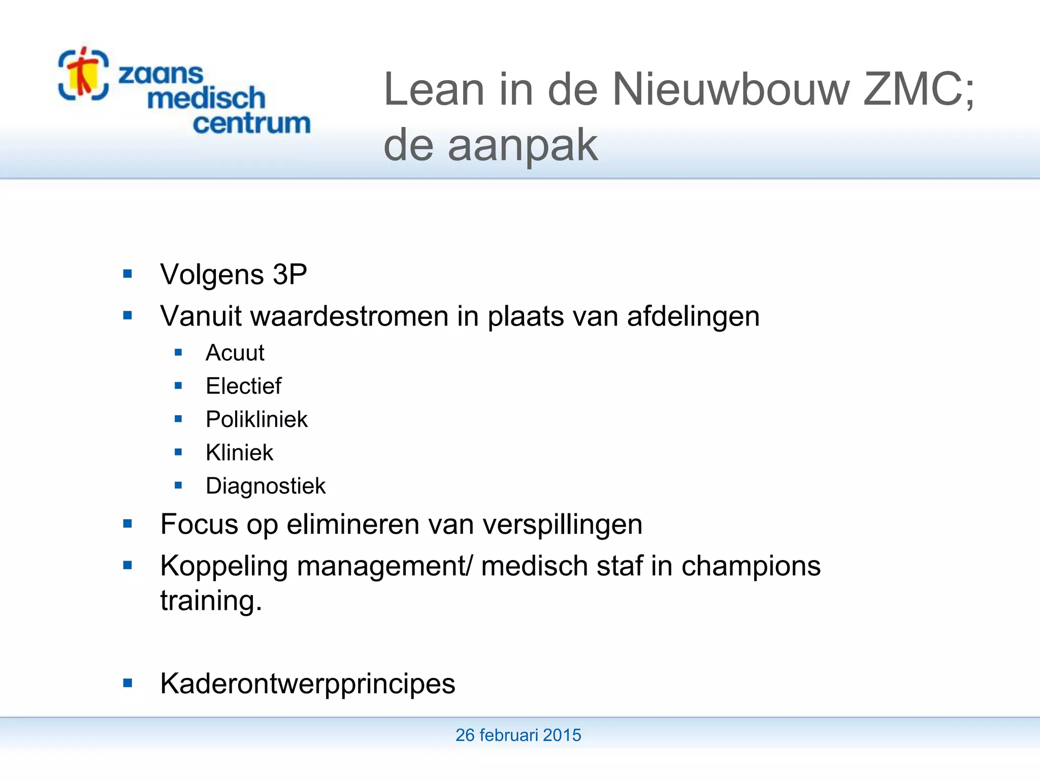 Lean led hospital design, creating the efficient hospital of the future ...