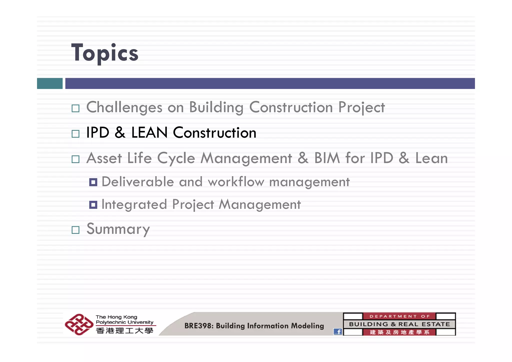 Lean construction & BIM | PDF