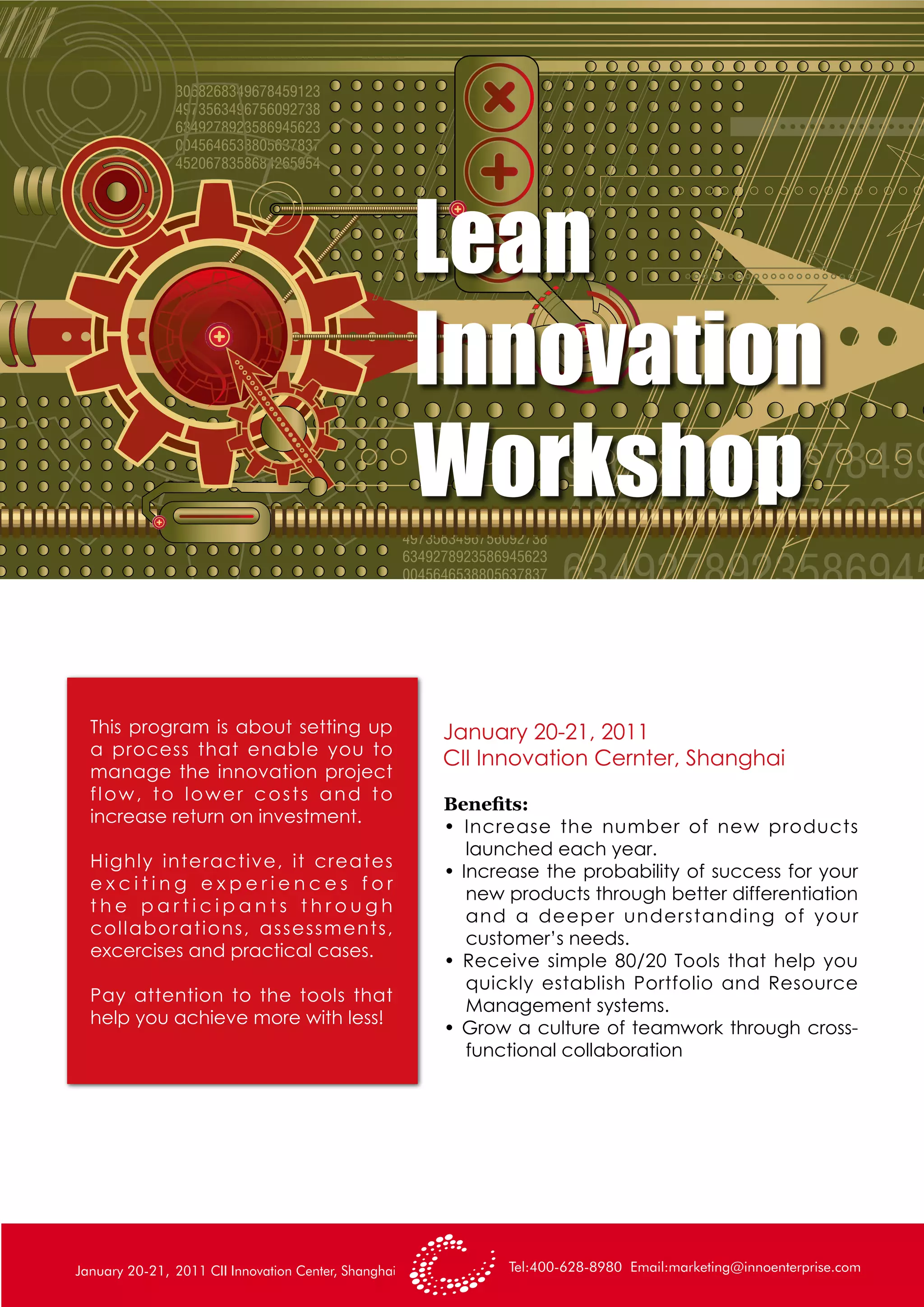 Lean Innovation | PDF