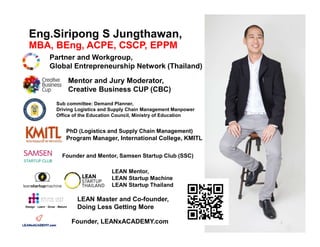 Lean logistics 181025 DTC Solution Day 2018 | PPT