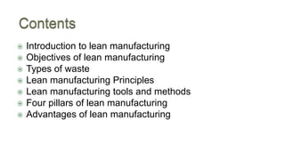 Lean manufacturing | PPTX