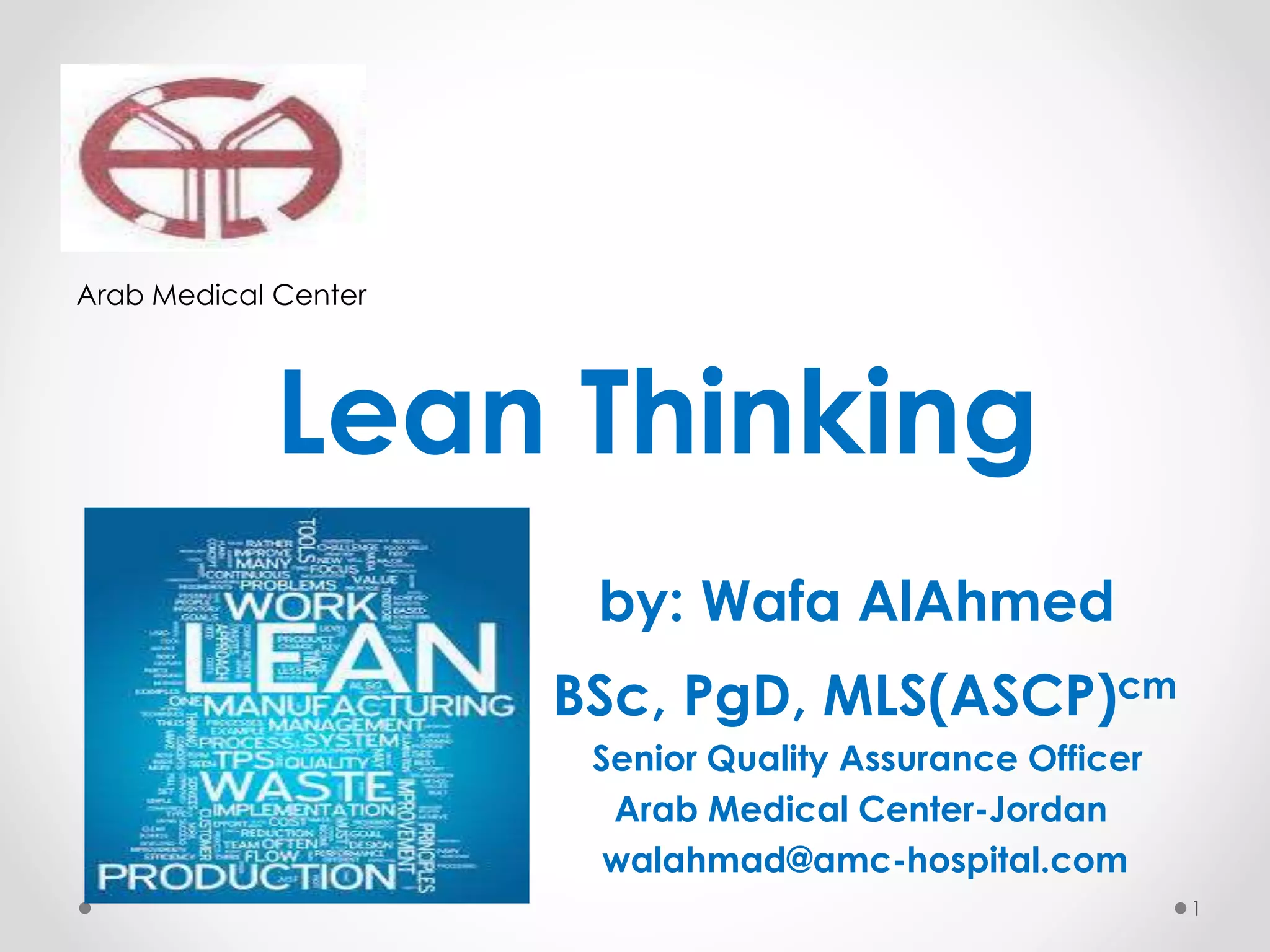 Lean presentation amc | PPT