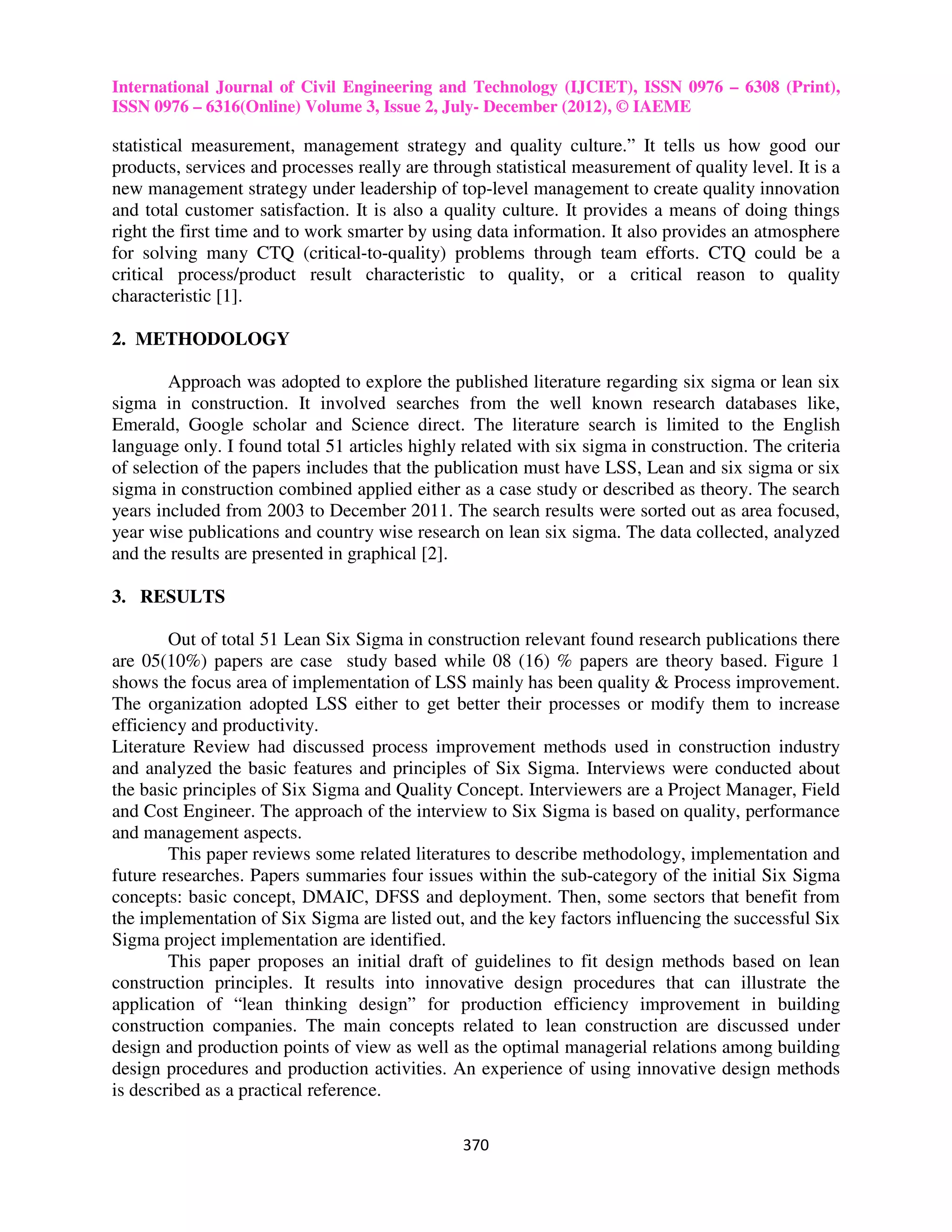 Lean six sigma in construction a literature | PDF