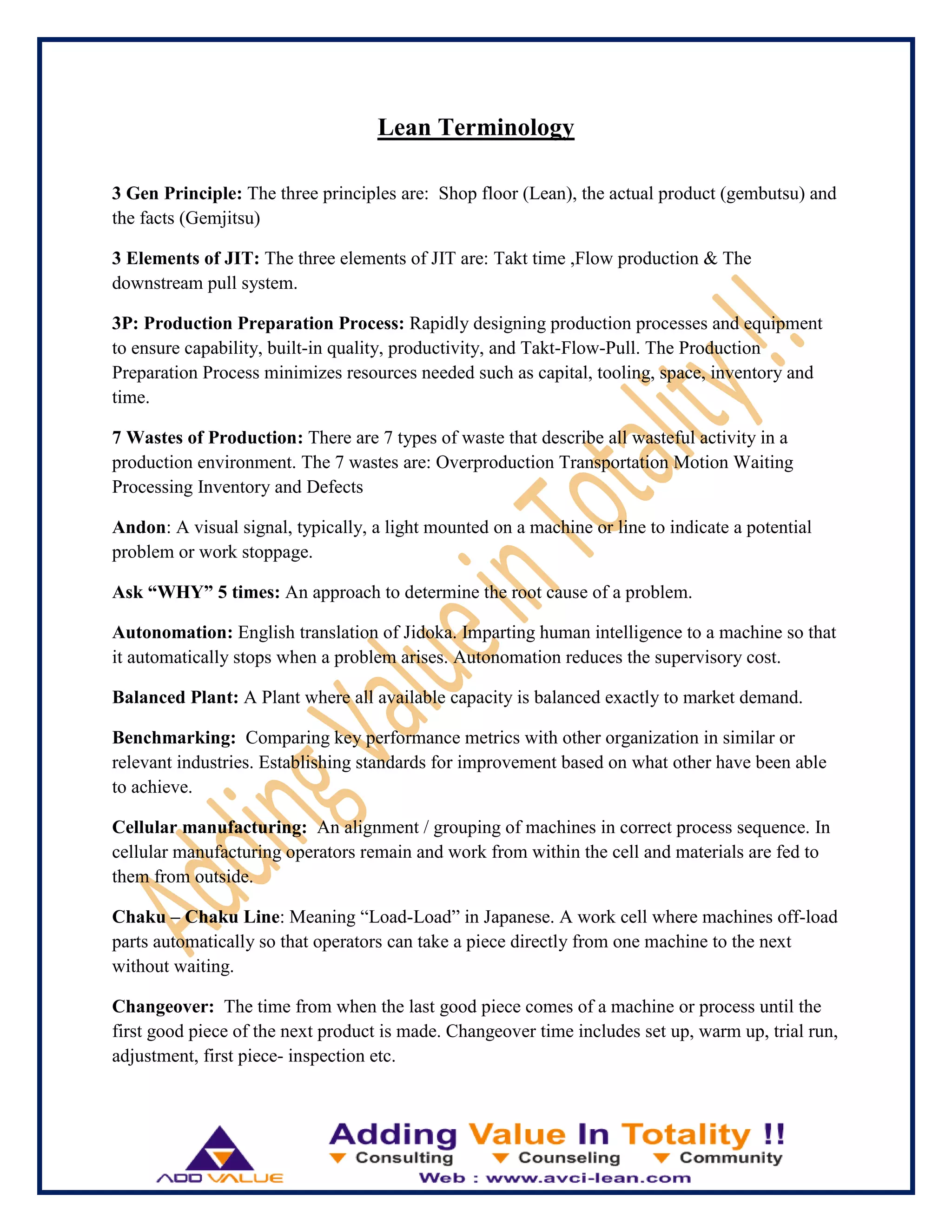 Lean Terminology | PDF