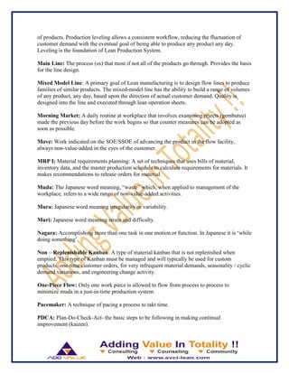 Lean Terminology | PDF