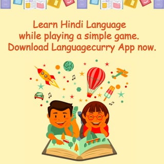 Learn Hindi | PDF