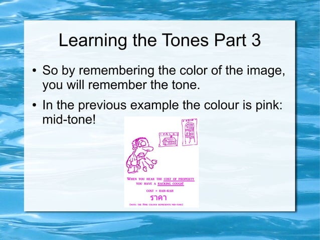 Learn Thai Words and Memorize Thai Vocabulary Fast. The Easy Way to ...