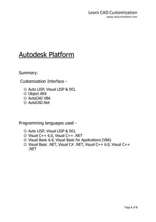 Learn CAD Customization | PDF