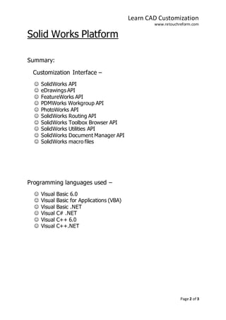 Learn CAD Customization | PDF