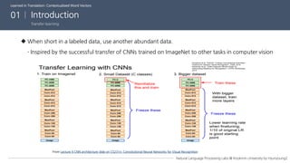 (Paper seminar)Learned in Translation: Contextualized Word Vectors | PPT