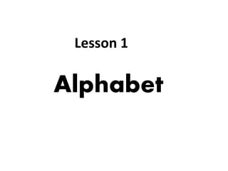English Alphabet for Grammar | PPTX