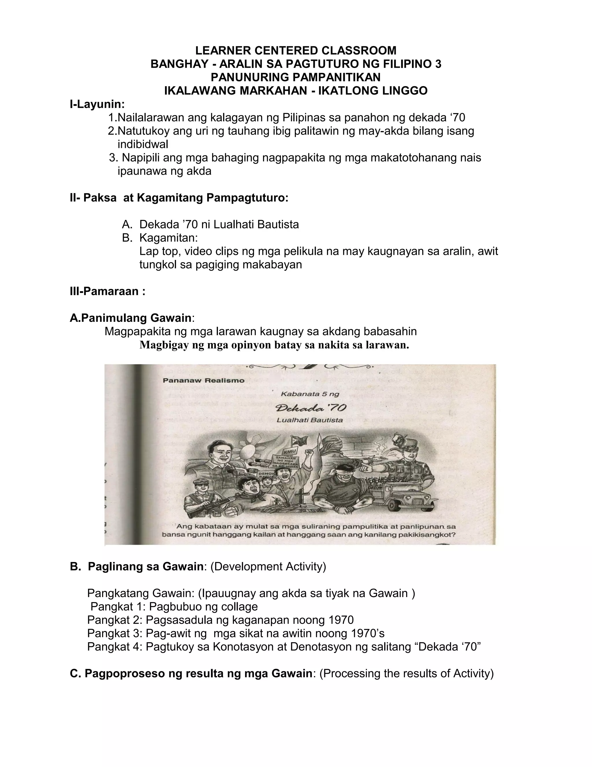 Learner centered classroom demo | PDF