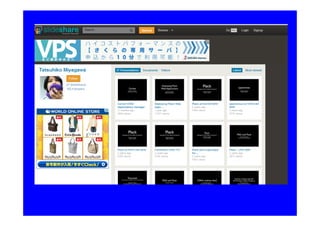 Learn fromalphageeks | PDF