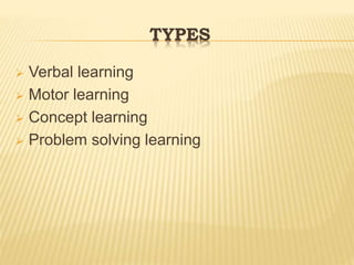 Learning | PPT