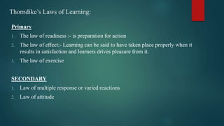Learning | PPT