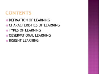 Learning | PPT