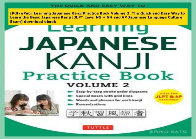 basic kanji 320 pdf download