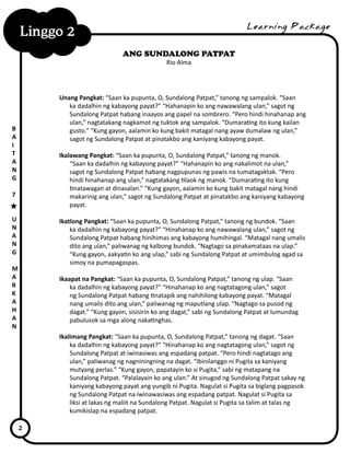 Learning package baitang-7-unang-markahan-revised-051512 | PDF