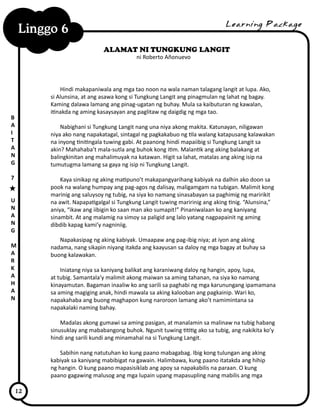 Learning package baitang-7-unang-markahan-revised | PDF