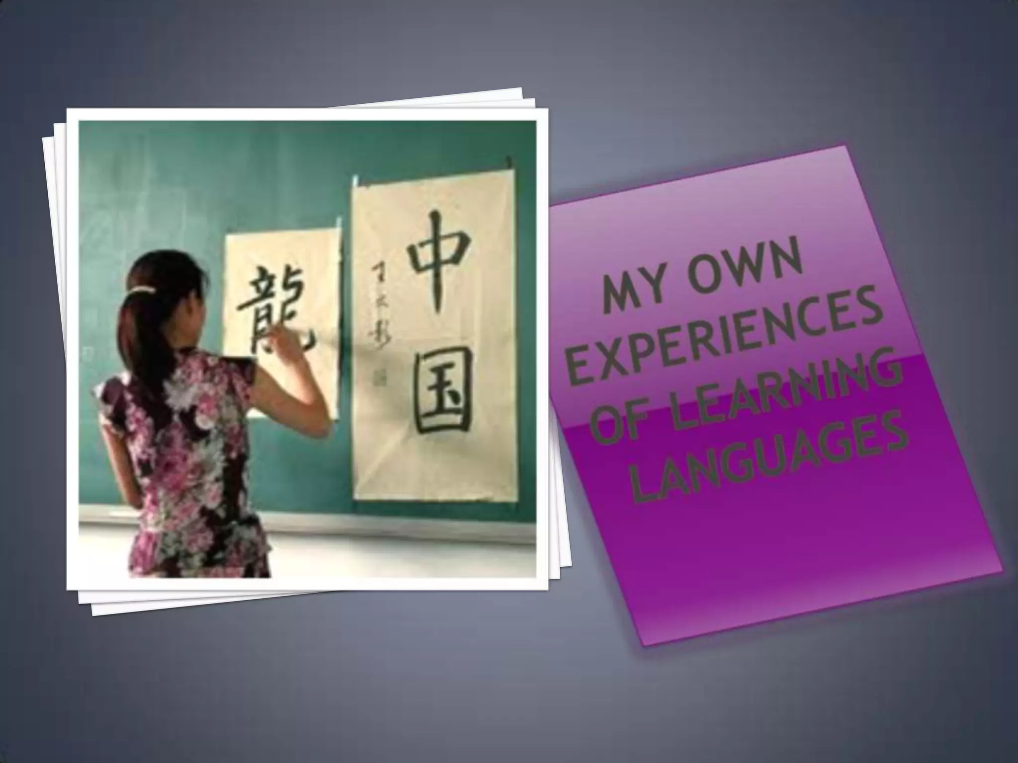 Learning a new language | PPTX