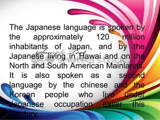 Basic Japanese | PPT