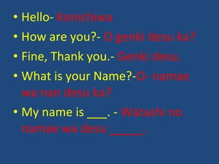 Basic Japanese | PPT