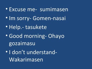 Basic Japanese | PPT