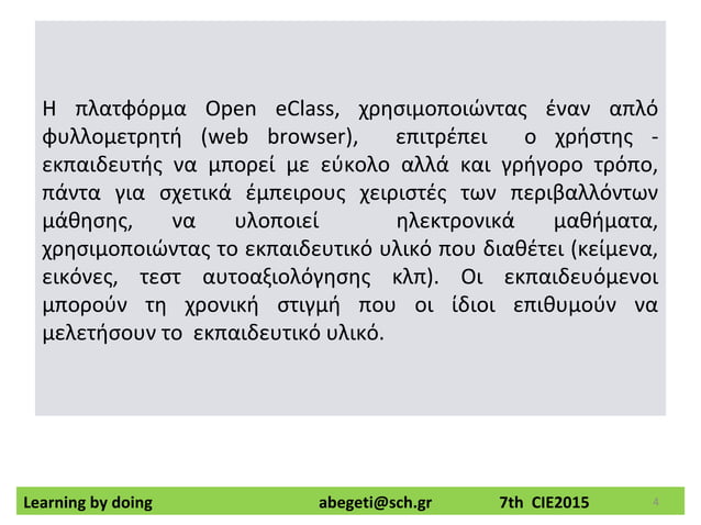 Learning by doing | PPT